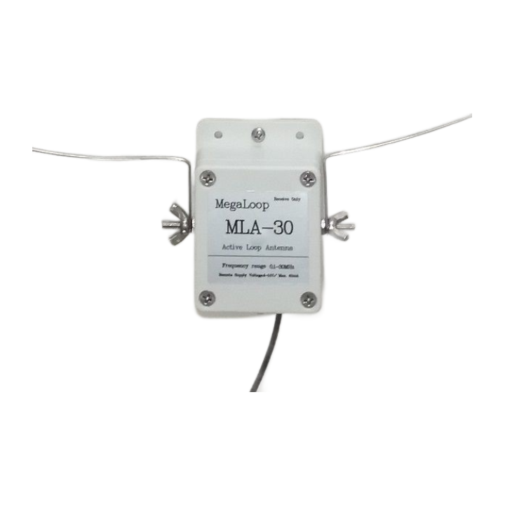 MEGALOOP MLA-30 Plus Loop Receving Antenna / Aerial 0.5 - 30 MHz